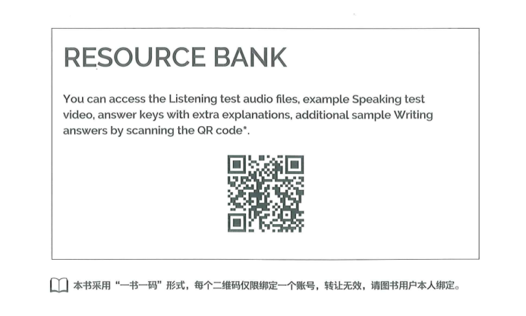 Cambridge IELTS 18 Academic [PDF + Audio] - 9IELTS